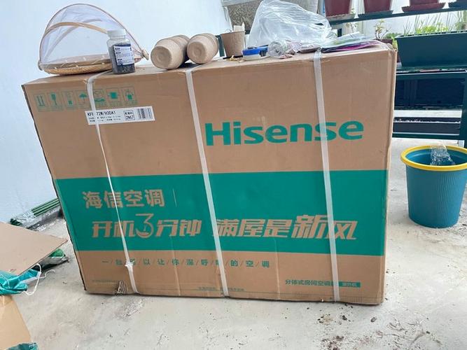 海信空调售后电话是多少图标