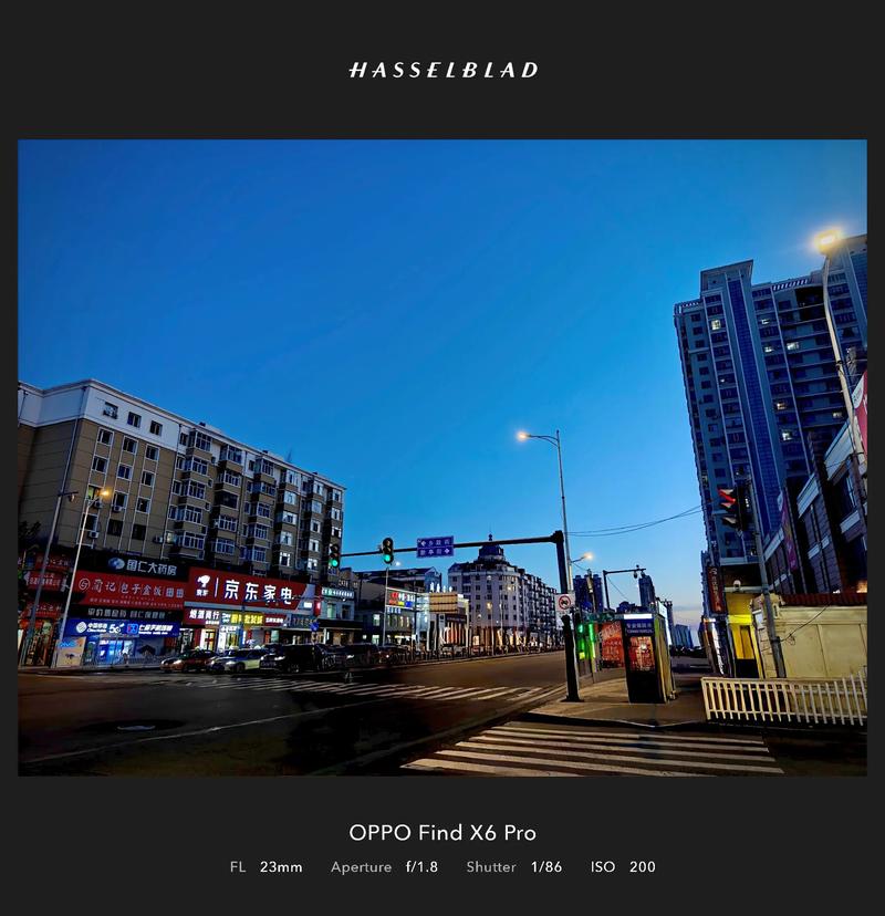 OPPO手机拍夜景截图
