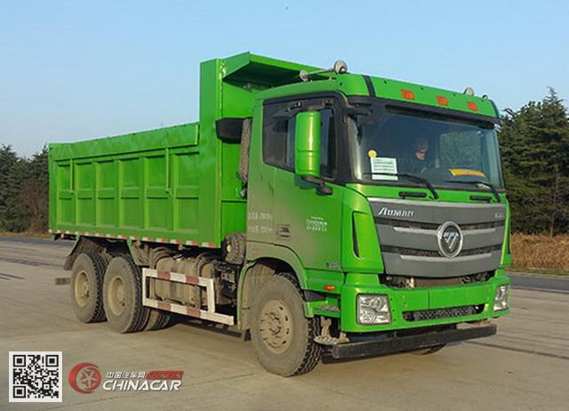 bj5259zlj-aa图标