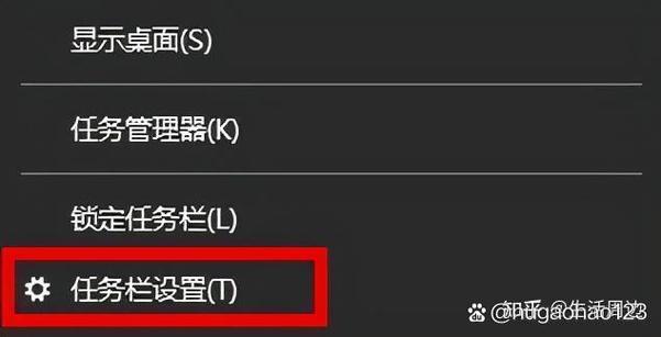 win11wlan功能不见了图标