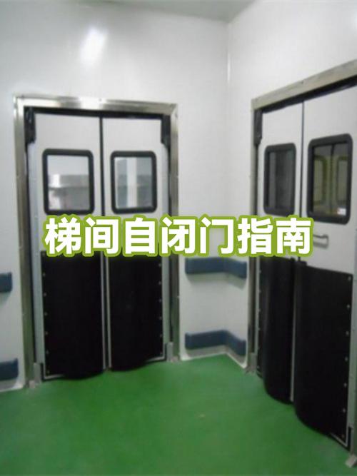 楼梯间是哪里图标