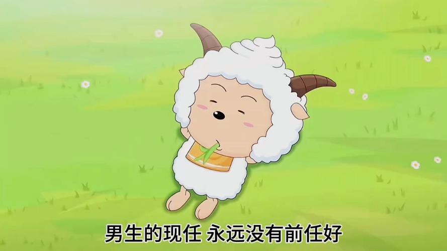 懒洋洋名言截图