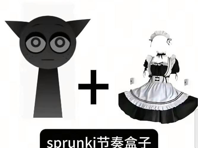 节奏盒子穿女装图标
