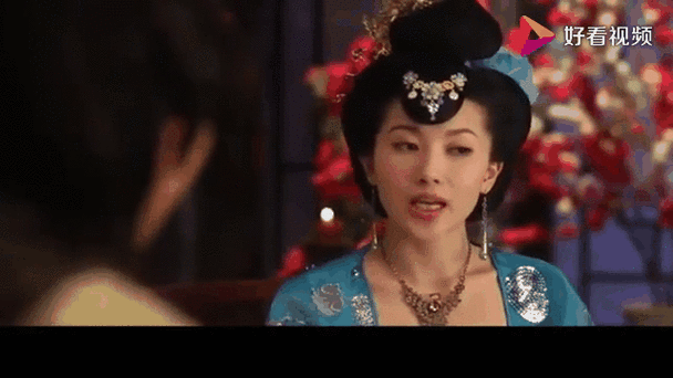 唐朝好男人在哪能看图标