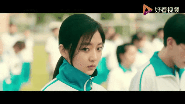 我在未来等你百度百科图标