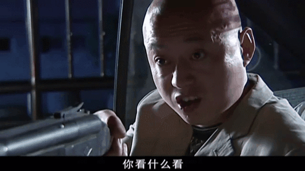 你把我征服了是什么意思图标
