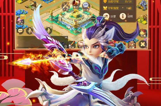 梦幻西游体验服图标
