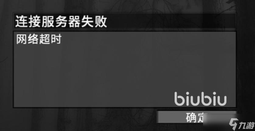 英雄联盟延迟正常但是感觉有延迟