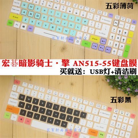 acer暗影骑士背光键盘怎么开截图