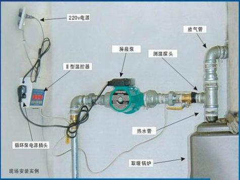 家用锅炉循环泵的连接方法图标