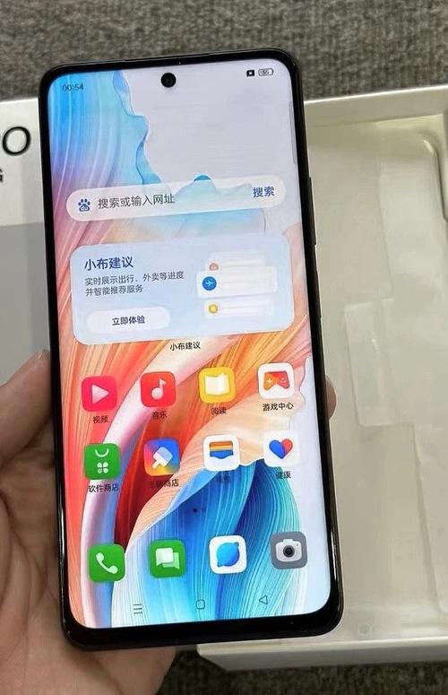 oppo手机照片横着怎么竖过来图标