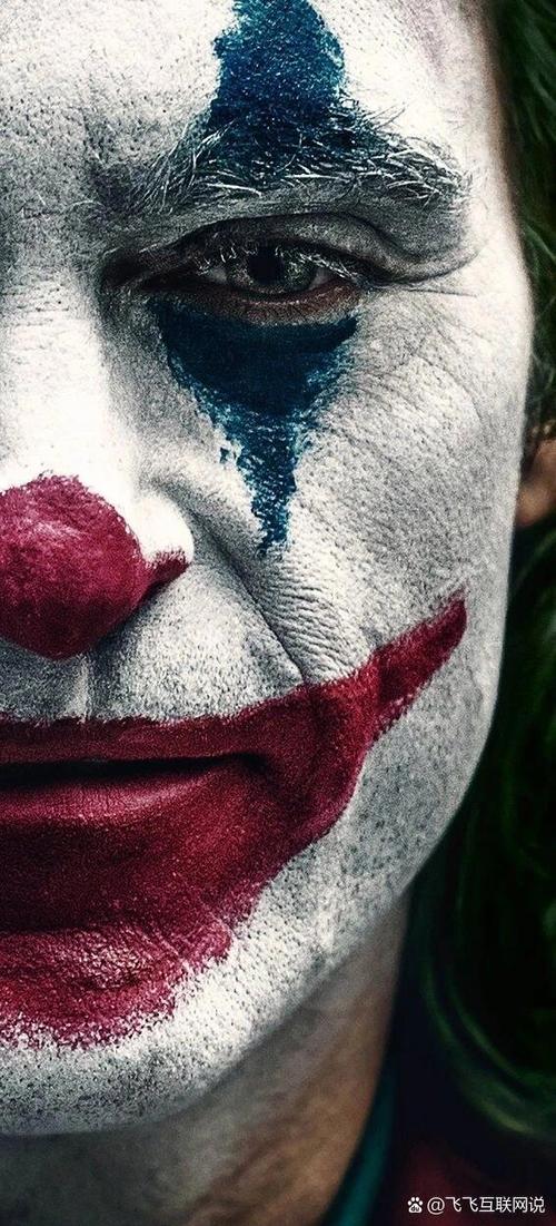 各版joker虎扑截图