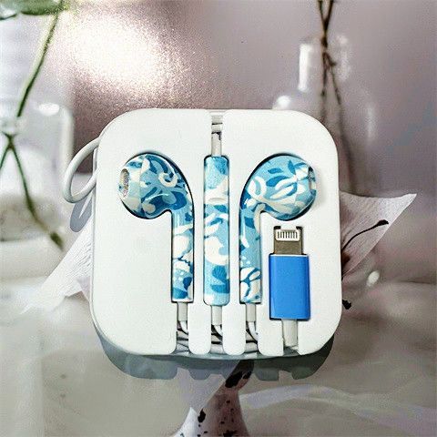 苹果11可以用有线耳机吗图标