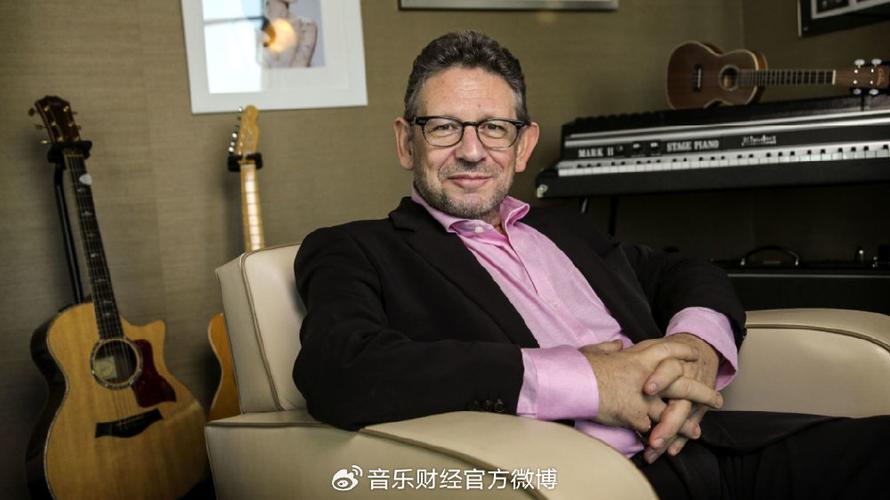 环球音乐老板截图