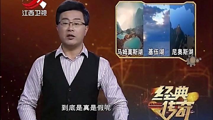 洪禹传奇1996版免费观看图标