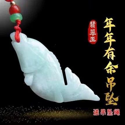 玉锦最忌三种属相缩略图