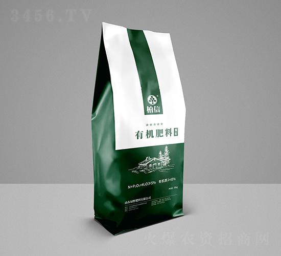 山东绿野生物科技图标