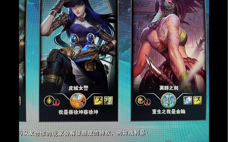 台服id