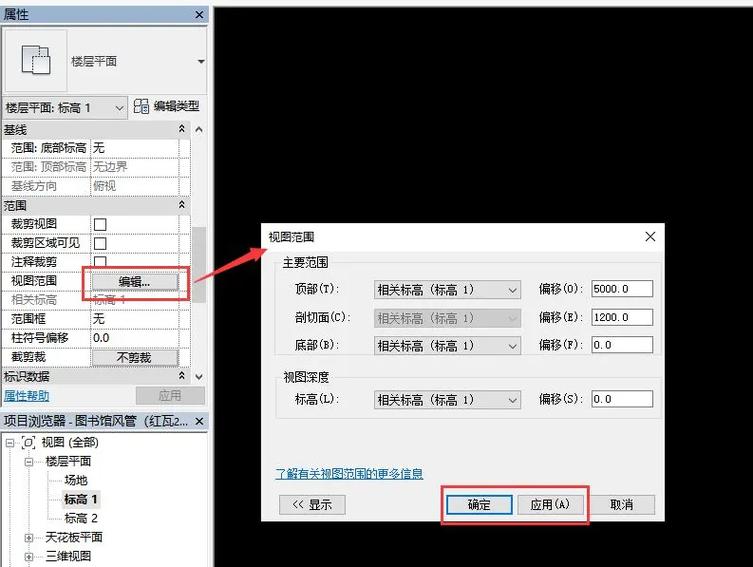 模型的图框怎么调到布局里图标