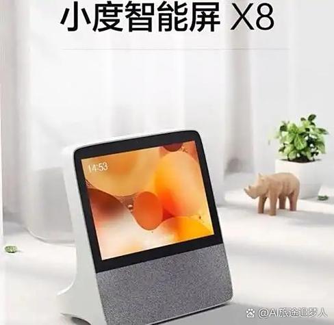 换了手机小度用不了怎么办图标