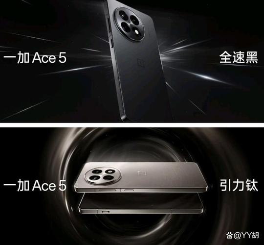一加手机打字颜色怎么换回黑色