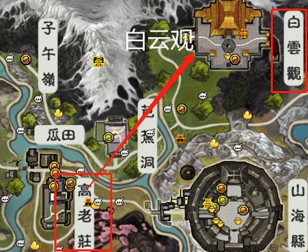 灵墟全地图攻略介绍图标