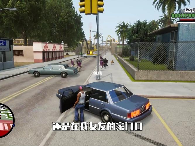 圣安地列斯跑酷mod下载图标