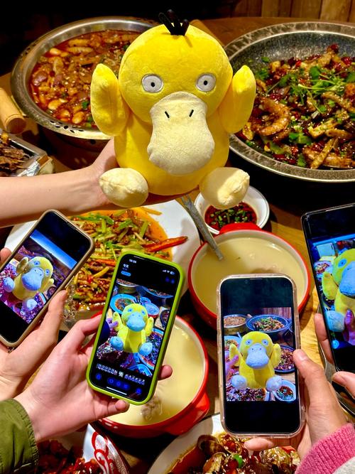 虾漫app简介截图