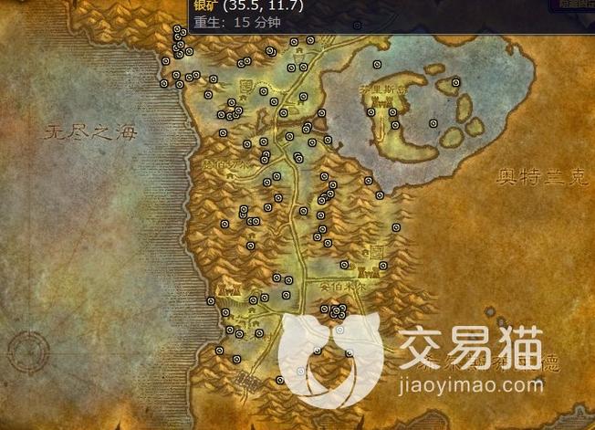 怀旧服银矿石分布图图标