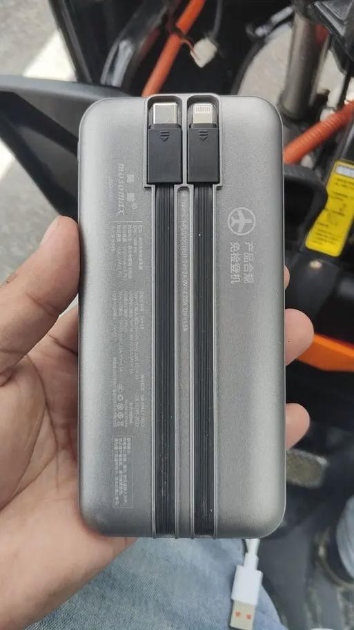 充电不闪充了是什么原因图标