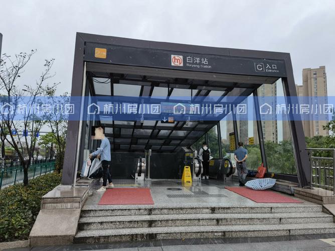 房小团官网登录入口图标