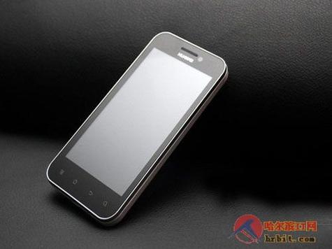 哈尔滨华为荣耀售后维修点地址查询截图