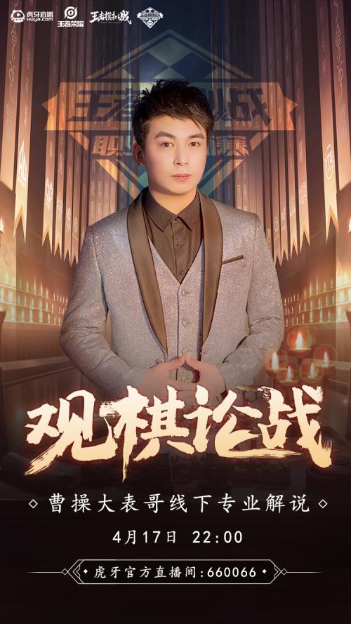 大表哥线上和线下区别图标