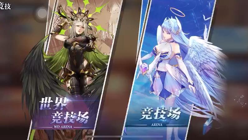 启源女神pc端打不开截图