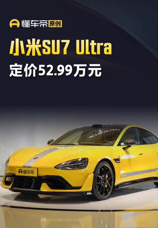 限量版是什么意思图标
