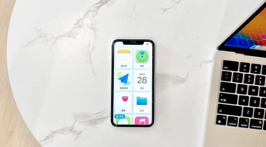 苹果ios17图标