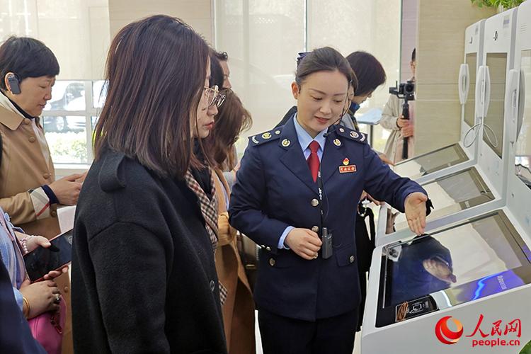 河北税务云办税大厅图标