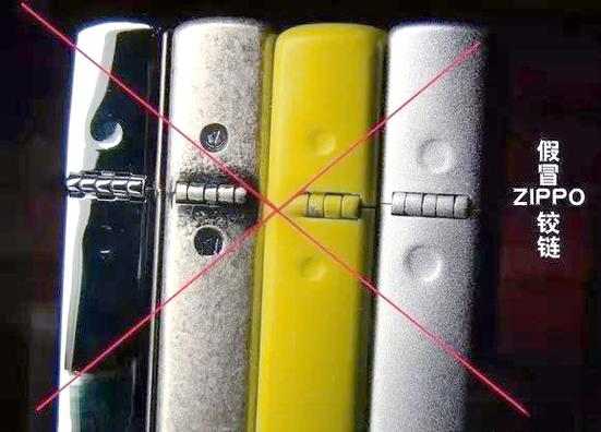 zippo火机怎么换打火石图标