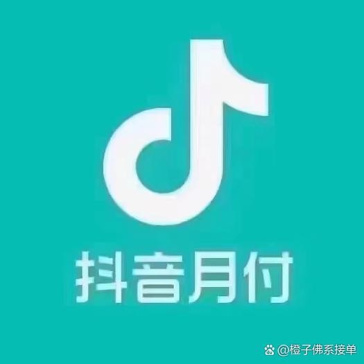 美团月付可以开通吗图标