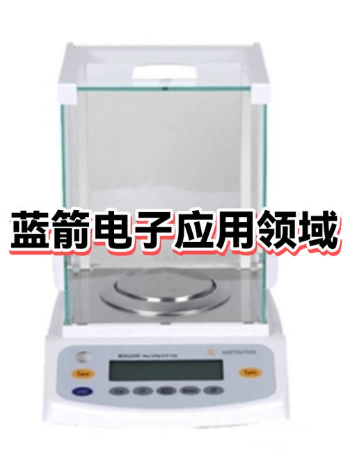 苹果手机右上角蓝色箭头图标
