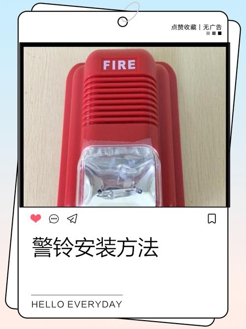 打qq电话其他软件没声音图标