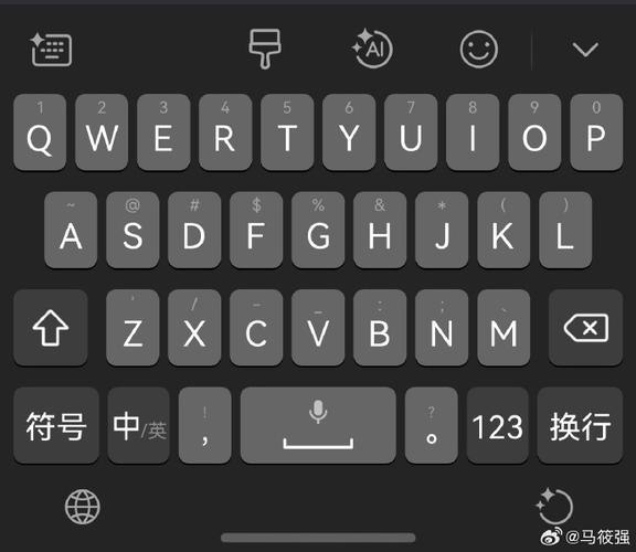 目前最好用的输入法是哪一款截图