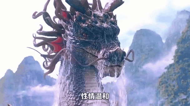 麒麟动态壁纸图标