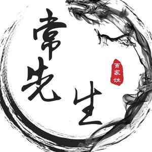 2026ℯℯ⃝特殊符号ℯ⃝繁体字网名图标