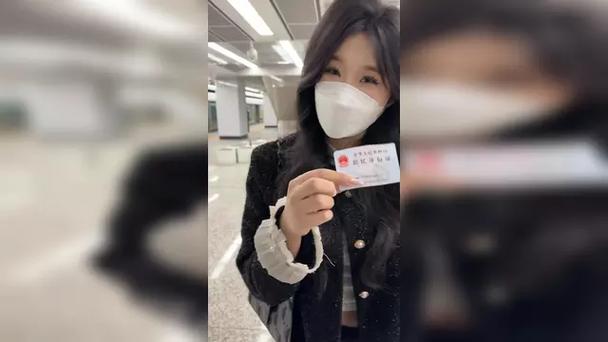 坐地铁需要身份证件吗图标