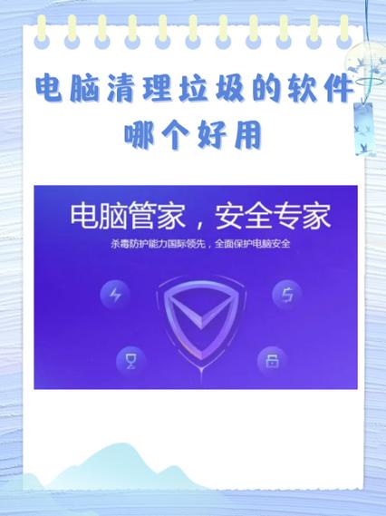 华为如何去除顶部提示图标
