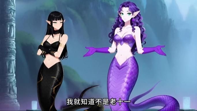 我重生蛇界获得进化系统被几个姐妹图标