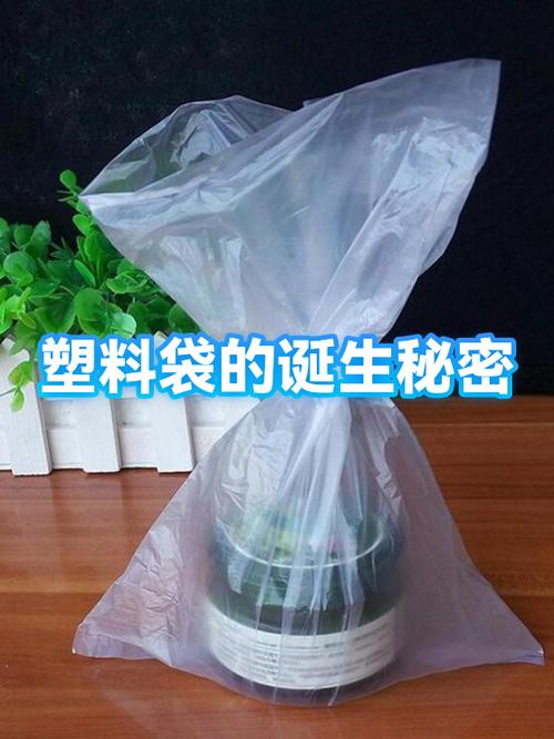 如何快速分开塑料袋截图