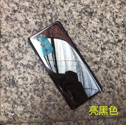 红米k40pro后盖多少钱图标