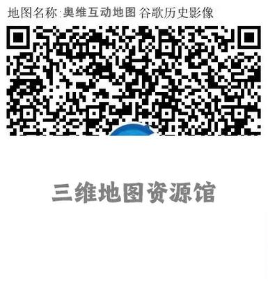 奥维地图源二维码图标